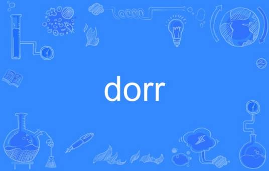 dorr_百度百科