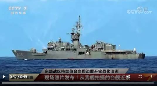 兰阳号_百度百科