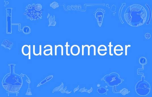 quantometer（英语单词）_百度百科
