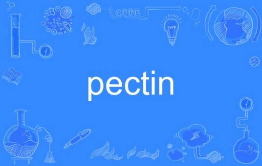 pectin_百度百科