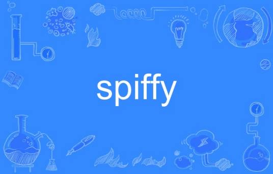 Spiffy_百度百科