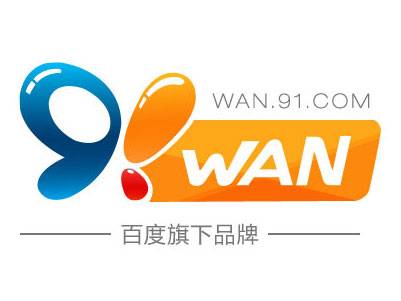 91玩_百度百科