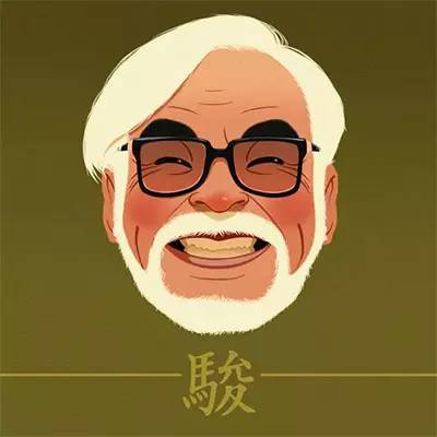 宫崎骏，头顶光环的大师_百科TA说