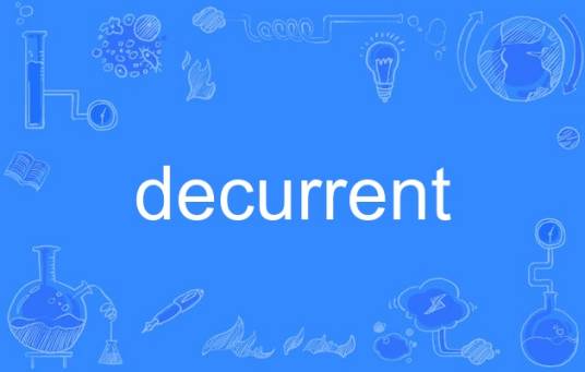 decurrent_百度百科