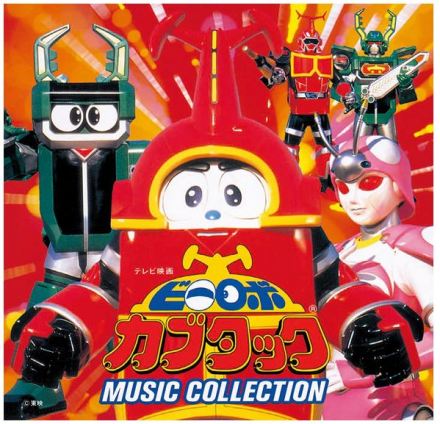 卡布达_百度百科