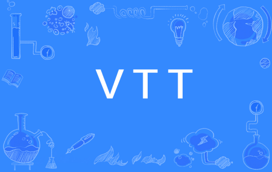 VTT（可变气门正时系统）_百度百科