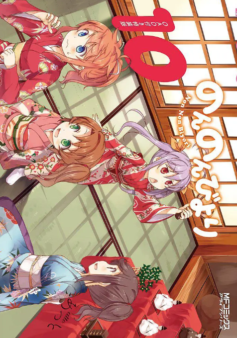 悠哉日常大王OAD2：萤很快乐_百度百科