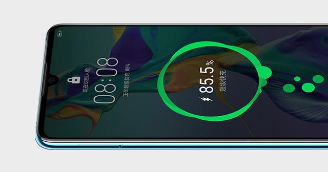 华为立式无线充电器上线 支持40W超级快充，适配华为P40系列_百科TA说