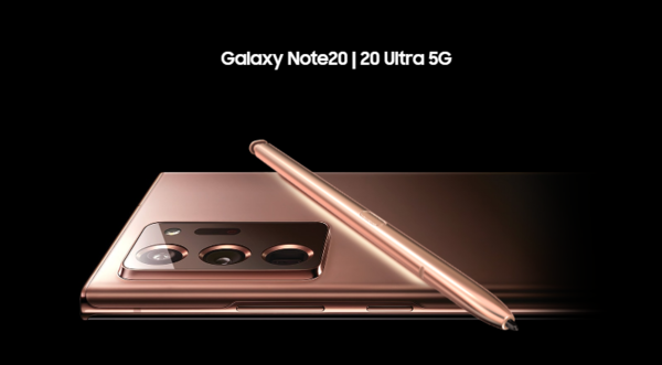口袋里的PC来了！三星Galaxy Note20今晚发布_百科TA说
