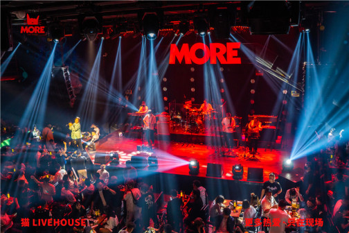 MORE LIVEHOUSE_百度百科