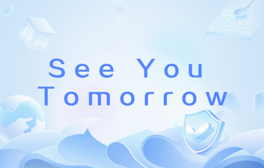 See You Tomorrow（网络流行语）_百度百科