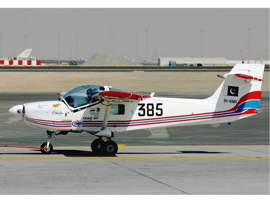 MFI-17教练机_百度百科