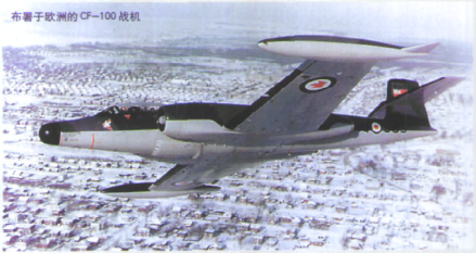 CF-100_百度百科