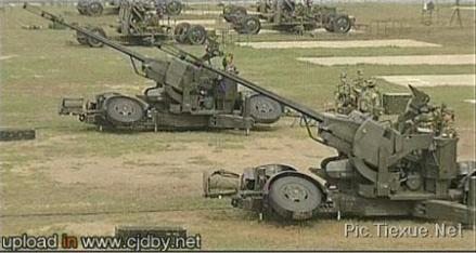 瑞士GDF-001式35毫米高炮_百度百科