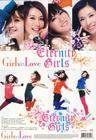 Eternity girls_百度百科