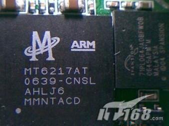 MTK手机系统_百度百科