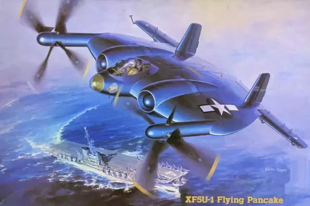 XF5U：造型诡异的飞行薄饼_百科TA说