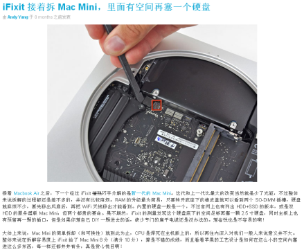 iFixit_百度百科