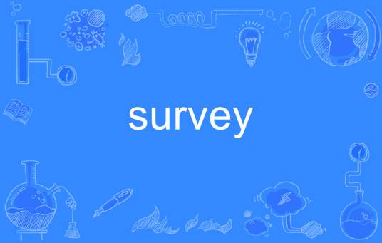 survey_百度百科
