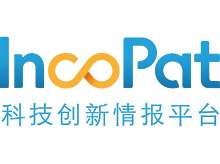 专利数据库_百度百科