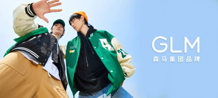 GLM（服装品牌）_百度百科