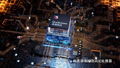 联想Z6登场 730打底 最轻薄的4000mAh大电池机型_百科TA说