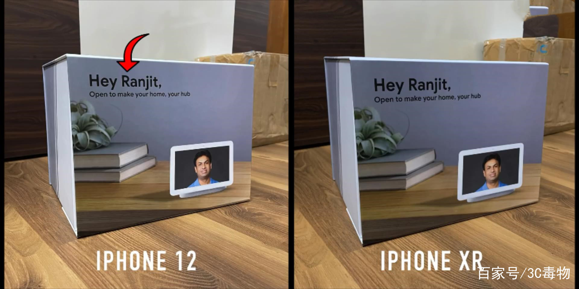 iPhone12和iPhoneXR拍照对比：差价2300元，效果差多少_百科TA说