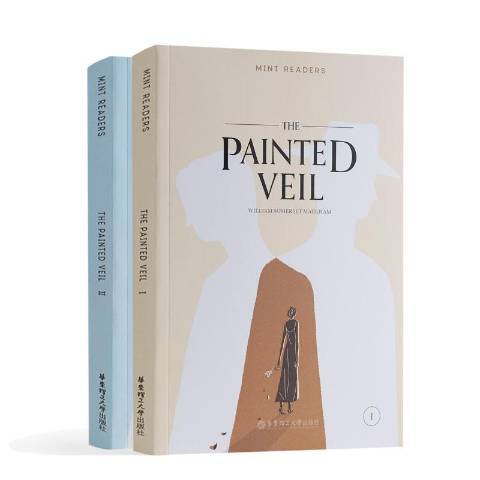 Mint Readers: The Painted Veil 面纱_百度百科