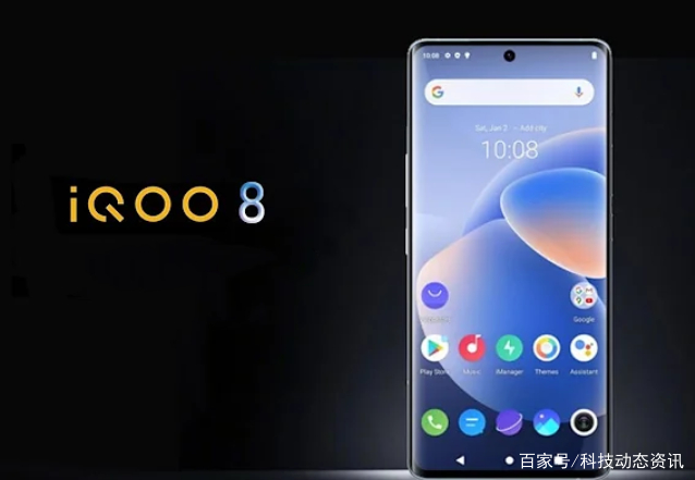 iQOO 8曝光：2K屏+骁龙888Plus+16GB+160W快充，iQOO7可以退场了_百科TA说