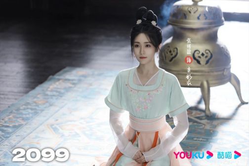 2099（2025年马云宇执导的古装轻科幻剧）_百度百科