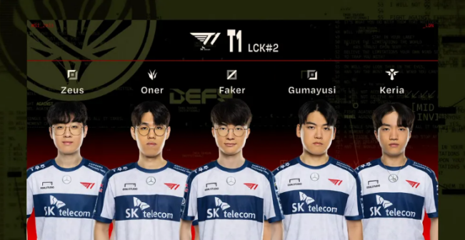 T1（国际电子竞技俱乐部）_百度百科