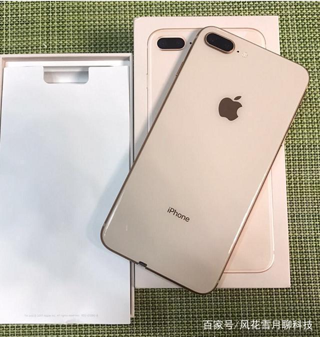 iPhone 7 Plus和iPhone 8这两款老iphone,还有购买的价值吗？_百科TA说