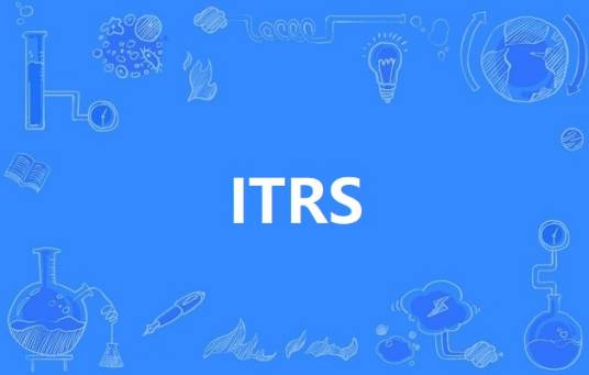 ITRS_百度百科