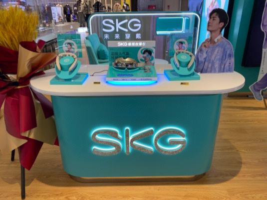 和肖战代言的倍轻松打专利战后，王一博代言的SKG要上市了_百科TA说