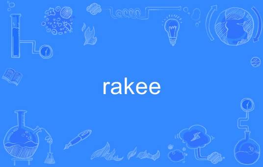rakee_百度百科