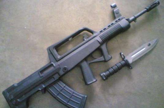 95式自动步枪（军事武器枪械）_百度百科