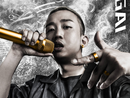GAI（中国内地男歌手、演员、音乐人）_百度百科