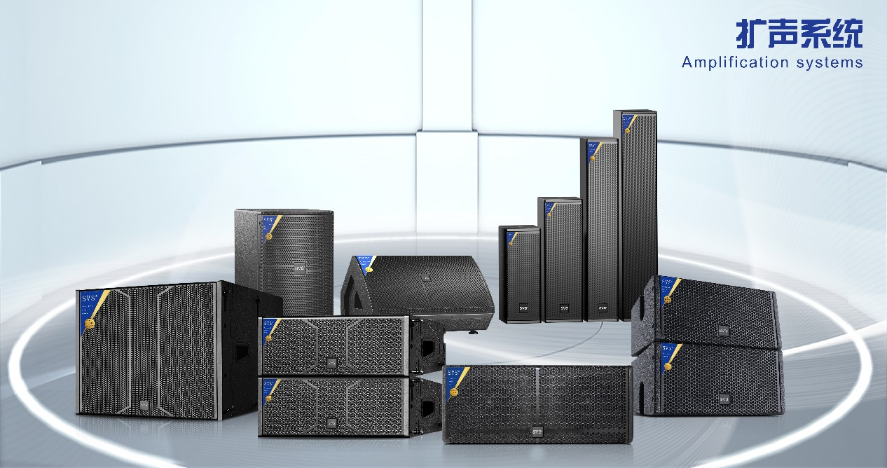 SVS（SVS生产多媒体中央控制系统品牌）_百度百科