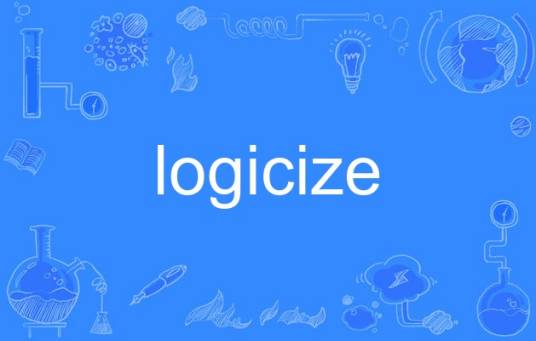 logicize_百度百科