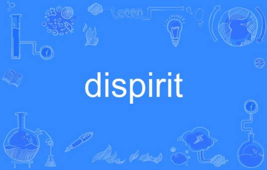 dispirit_百度百科
