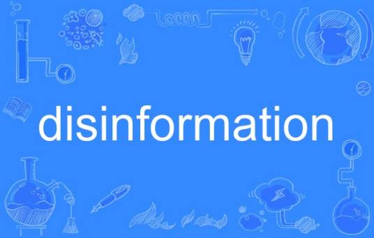disinformation_百度百科
