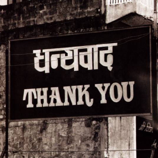 Thank U（1998年艾拉妮丝·莫莉塞特演唱的歌曲）_百度百科