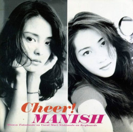 manish（日本女子乐队）_百度百科