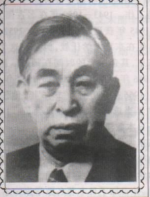 伊藤清_百度百科