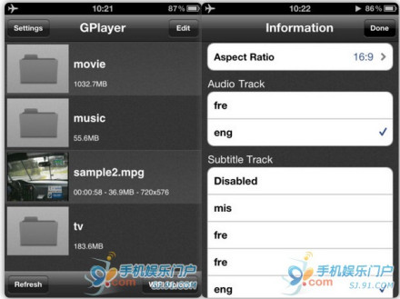 GPlayer_百度百科