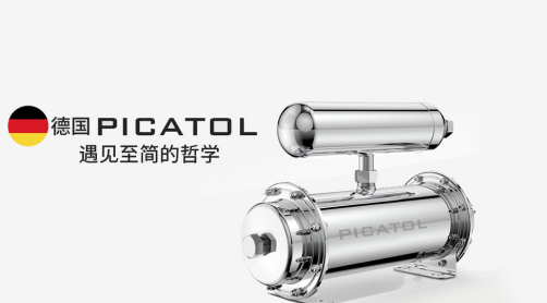 picatol_百度百科