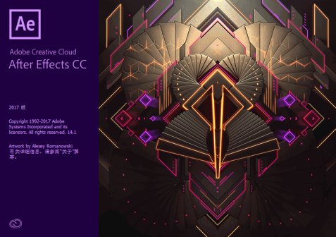 Adobe After Effects_百度百科