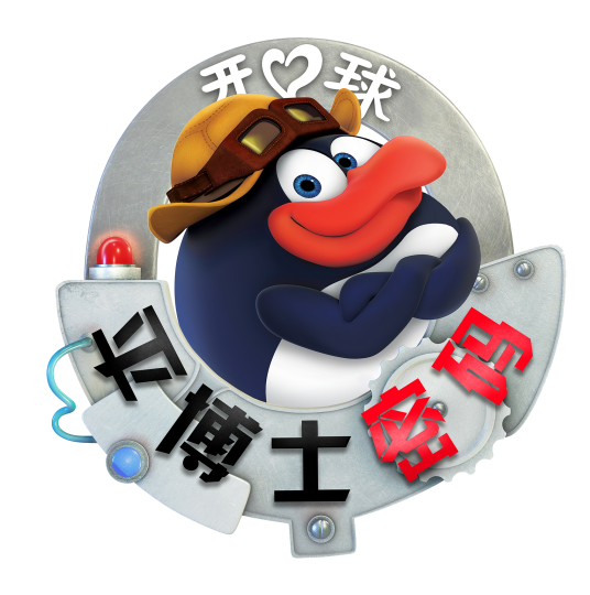 平博士密码（俄罗斯Fun Union Limited发行的动画片）_百度百科