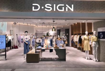 D.SIGN_百度百科