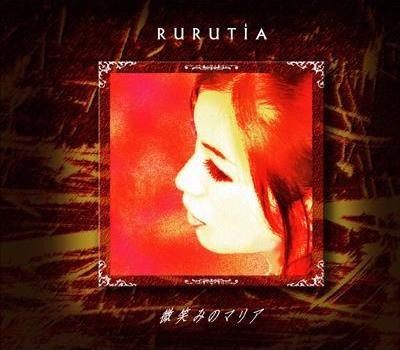 Rurutia_百度百科